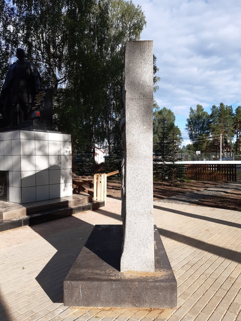 Anıt, heykel Труженикам тыла Тарногского района, Vologodskaya oblastı, foto