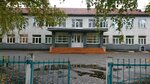 Detsky dom № 5 (ulitsa Spartaka No:19), çocuk esirgeme kurumu  Novokuznetsk'ten