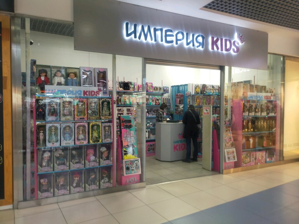 Çocuk oyunları ve oyuncakları Imperiya kukol, Çeliabinsk, foto