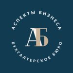 Ab. Buro (Beketova Street No:27), muhasebeciler  Nijni Novgorod'dan
