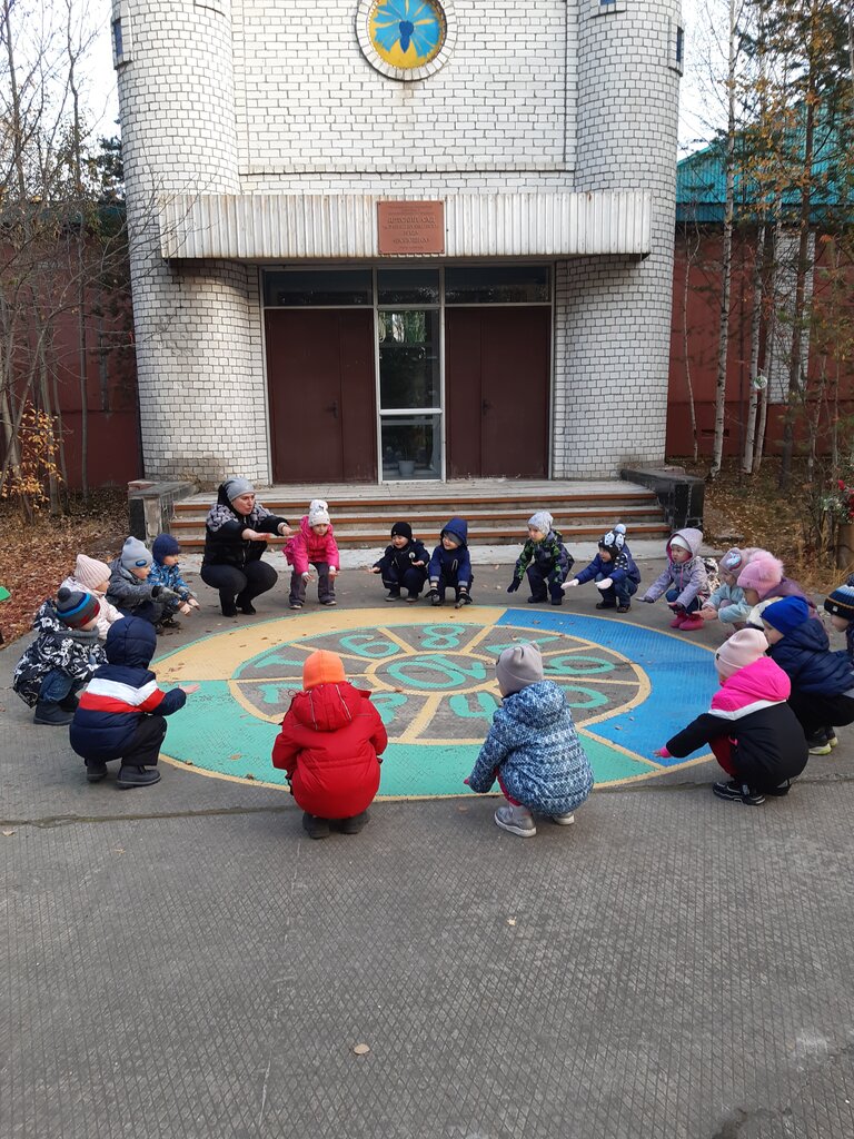 Anaokulları Voloshka, Noyabrsk, foto