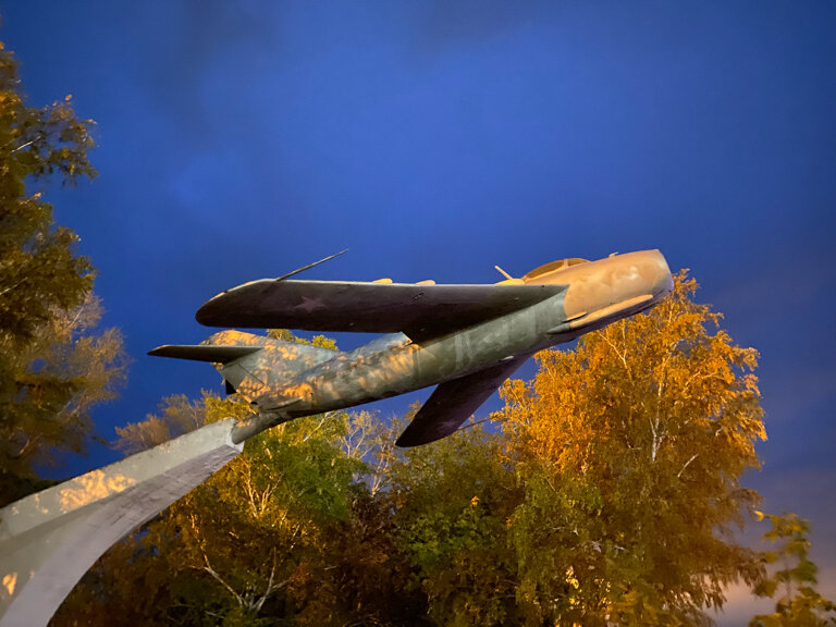 Teknoloji anıtı Истребитель МиГ-17, Çeliabinsk, foto