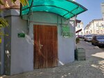 Дон-Юг (Ulyanovskaya Street No:9), temizlik ürünleri  Rostov‑na‑Donu'dan