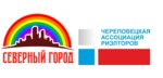 Severny-gorod (Lunacharskogo Avenue No:40), emlak ofisi  Cherepovets'ten