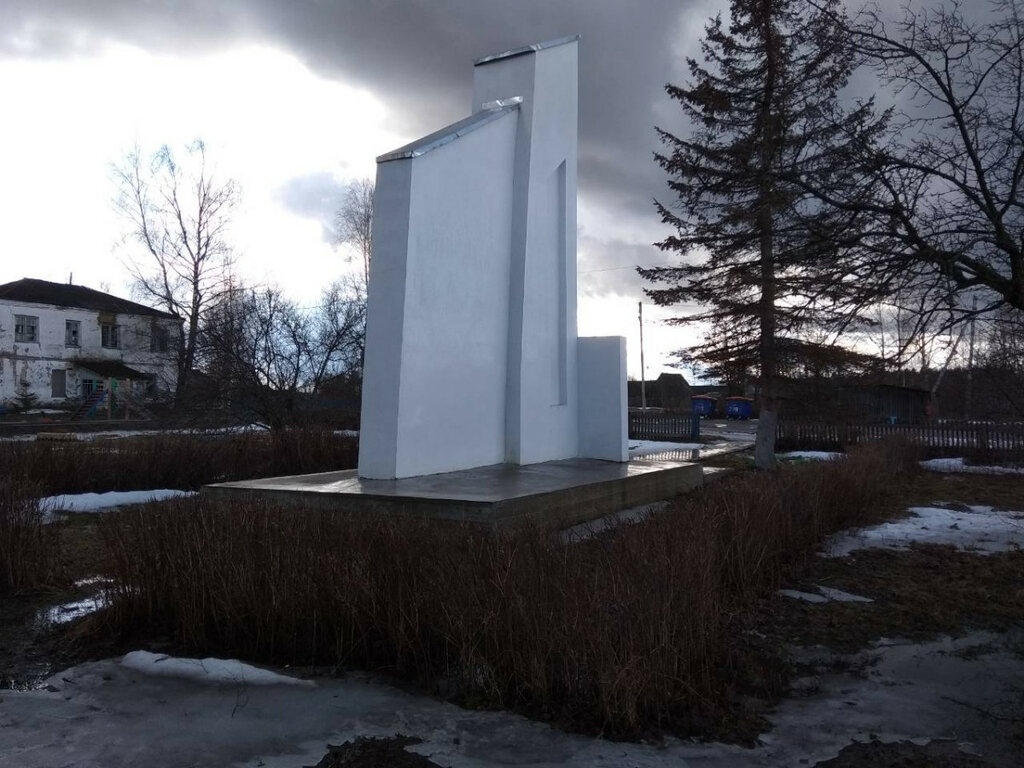 Anıt, heykel Воинам Великой Отечественной войны, Nijegorodskaya oblastı, foto