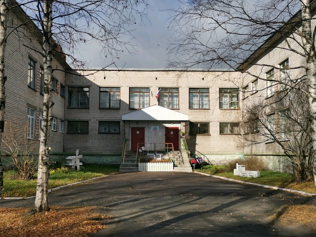 Anaokulları Detsky sad № 96 Sosenka, Arhangelsk, foto