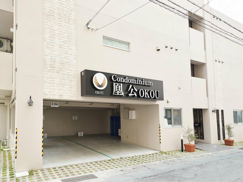 Daireler Tenpoint Hotel Okou, Naha, foto