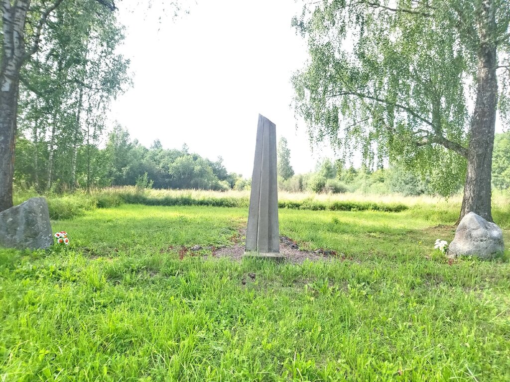 Anıt, heykel Мемориальный комплекс, Pskovskaya oblastı, foto