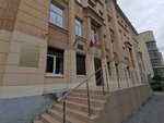 Здание, где размещался эвакогоспиталь (19th Vasilyevskogo Ostrova Line No:22), anıt levhası, anıt taş  Saint‑Petersburg'dan