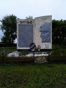 Обелиск воинам, павшим в годы Великой Отечественной войны (Kurgan Region, Shchuchanskiy munitsipalny okrug, selo Nifanka), anıt, heykel  Kurganskaya oblastından