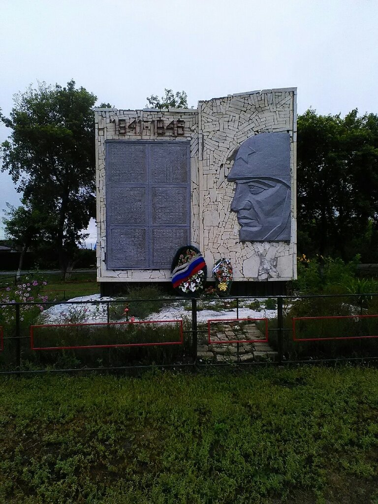 Anıt, heykel Обелиск воинам, павшим в годы Великой Отечественной войны, Kurganskaya oblastı, foto