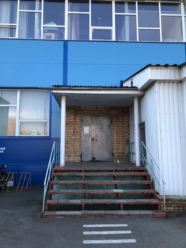 Ev aletleri yedek parçaları Vse dlya holoda, Zelenograd, foto