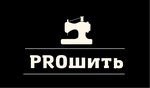 PROшить (Lomonosova Street No:3), terziler  Velikiy Novgorod'dan