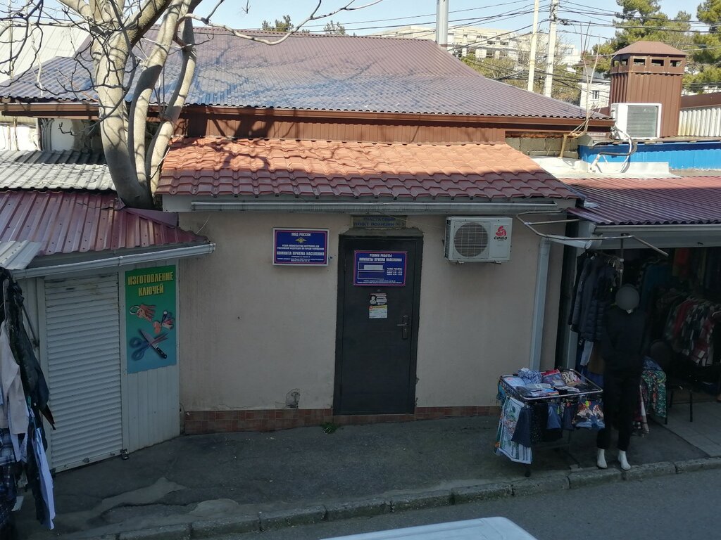 Polis merkezleri Uchastkovy punkt politsii, Gelencik, foto