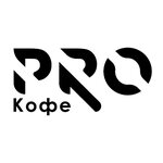 PROCoffee (Krasnopresnenskaya Embankment No:12), al götür kahve  Moskova'dan