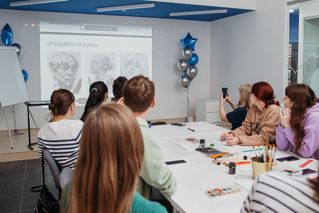Meslek kursları artTech, Krasnodar, foto