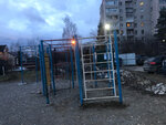 Sports ground (Moscow Region, Istra Municipal District, Dedovsk), spor alanı  Dedovsk'tan