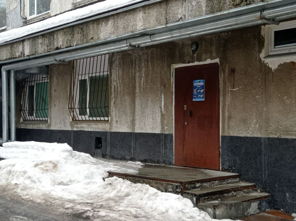 Dalış kulüpleri ve eğitim merkezleri Калипсо, Petropavlovsk, foto