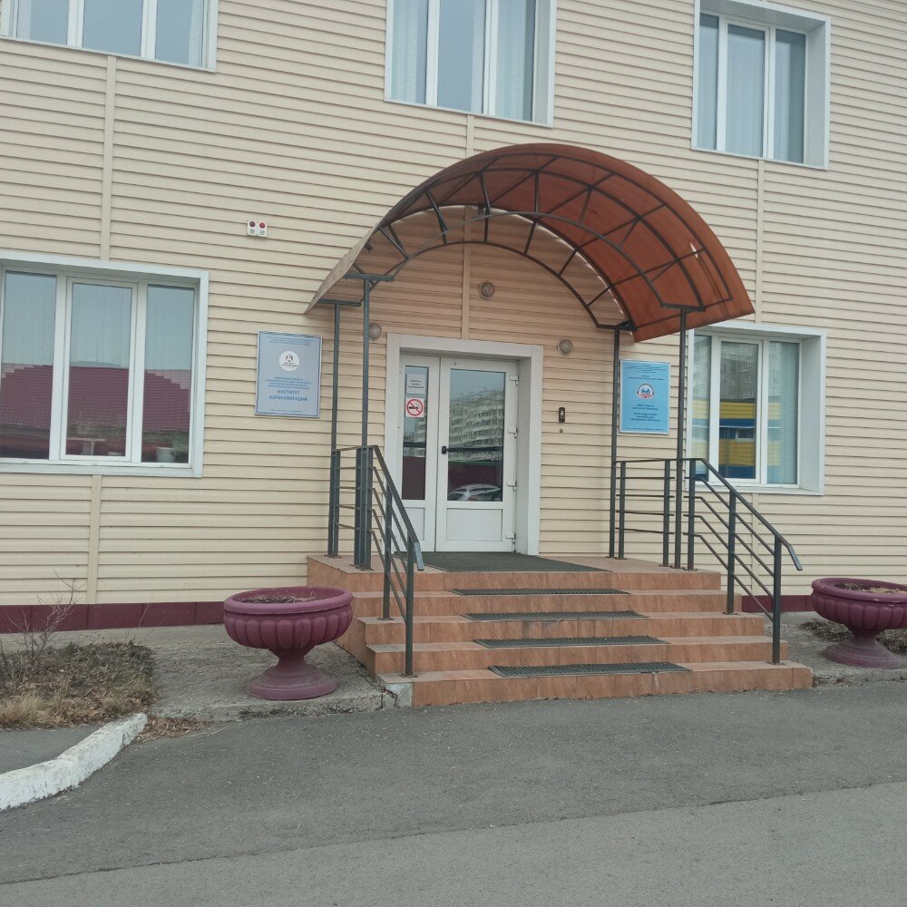 Bilim araştırma enstitüsü Институт аэронавигации, Krasnoyarsk, foto
