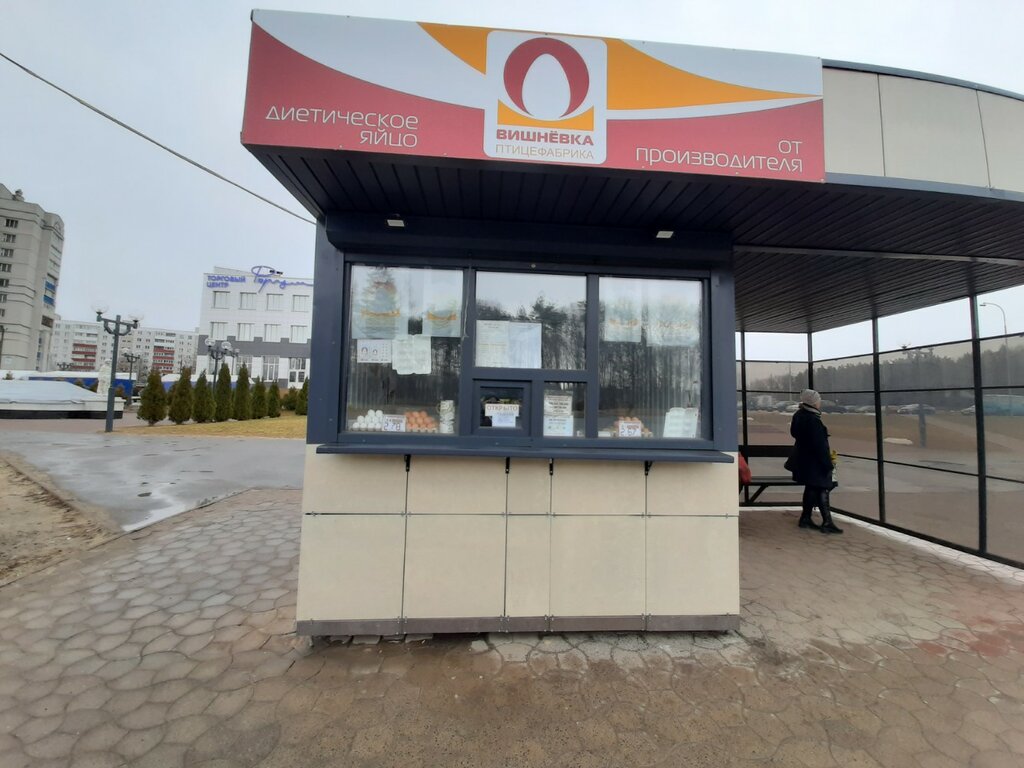 Kanatlı hayvan ürünleri ve yumurta Яйцо и мясо птицы, Moguilev, foto