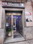 Di Marco Porte e Infissi (Sicily, Palermo, Via Lancia di Brolo Domenico), kapılar  Palermo'dan