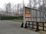 Стрельбище (Tyumen Region, Tobolsk, Tobol park), atıcılık ve okçuluk kulüpleri ve atış alanları  Tobolsk'tan
