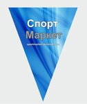 SportMarket (Artema Street No:51А), spor mağazaları  Donetsk'ten