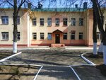 Correctional facility (vulica Haharyna No:88А, Viciebsk), cezaevleri, islahevleri  Vitebsk'ten