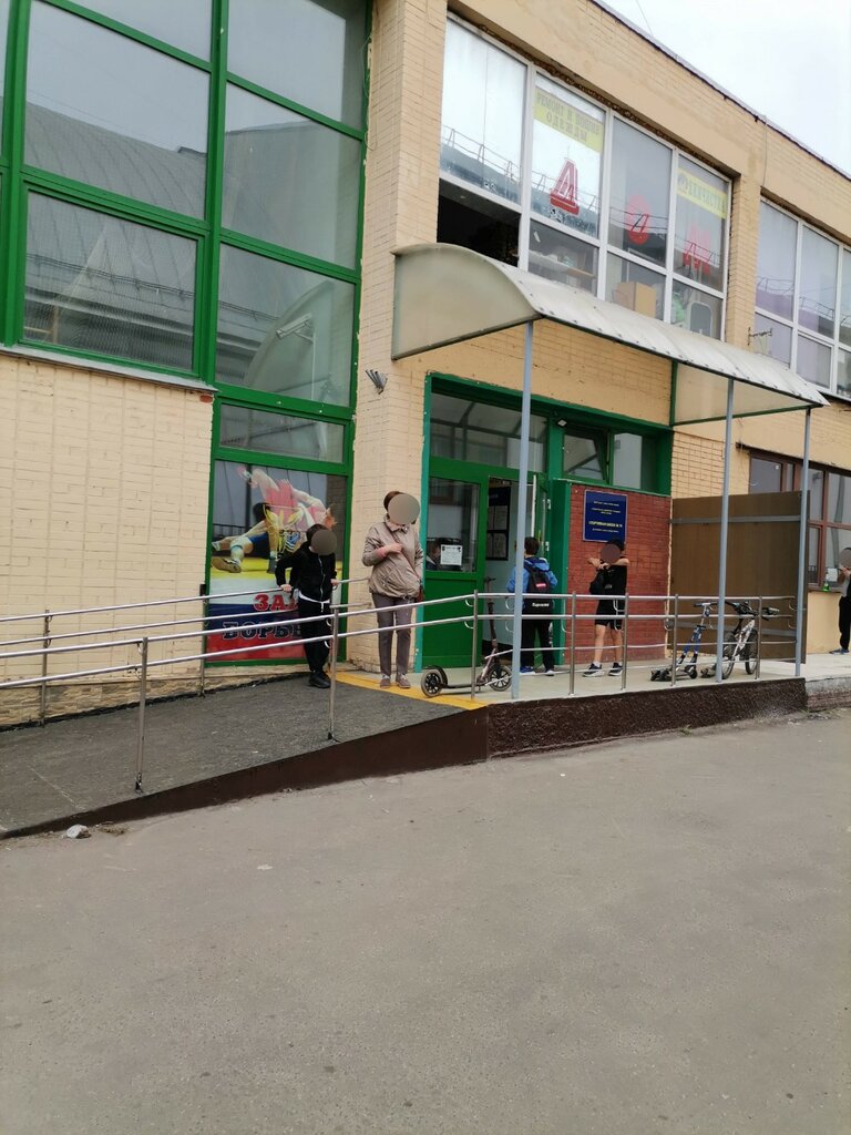 Spor okulları Центр борьбы Бескудниково МКСШОР Север Москомспорта, Moskova, foto