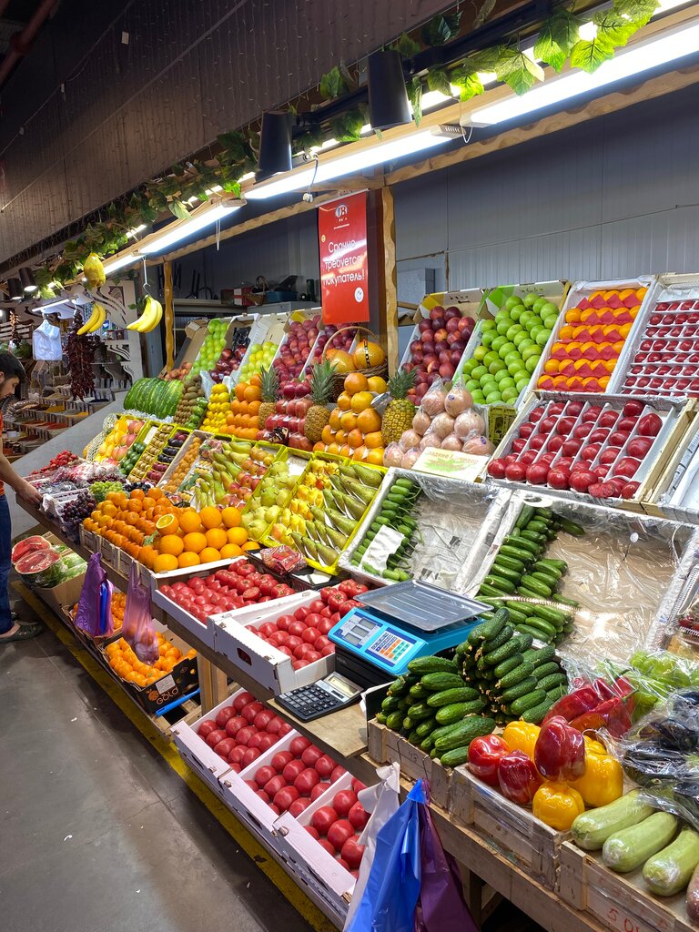 Manavlar Mir sukhofruktov, Kaluga, foto