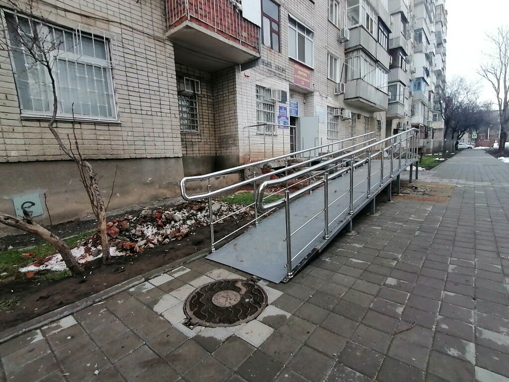 Vakıflar Krasnodarskoye krayevoye otdeleniye Mezhdunarodnogo obshchestvennogo fonda Rossiysky fond mira, Krasnodar, foto