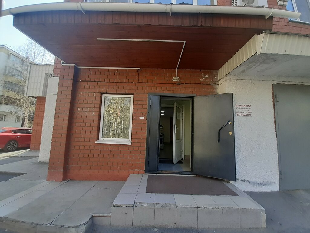 Beyaz eşya servisleri Союз Мастеров, Surgut, foto