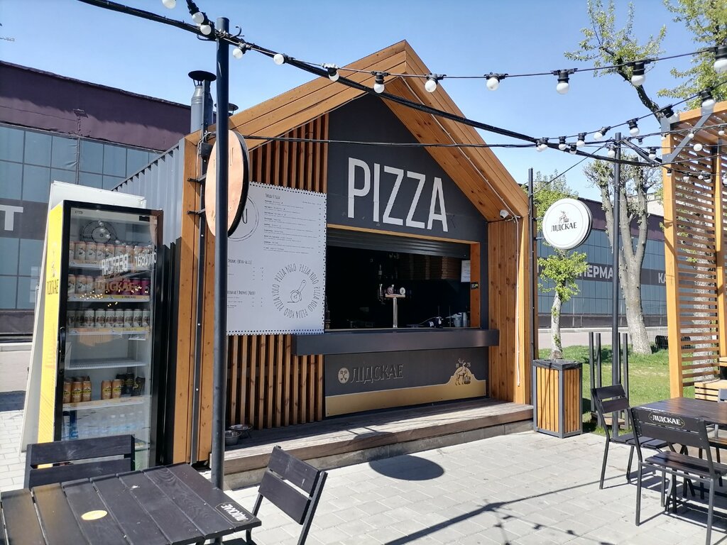 Pizzacılar Pizza Yolo, Minsk, foto
