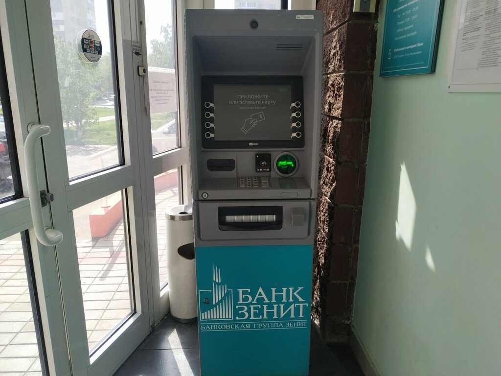 ATM'ler Bank Zenith, Tolyatti (Togliatti), foto