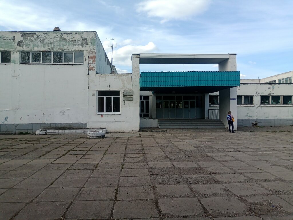 Ortaokul Mbou SOSh № 1 imeni N. K. Krupskoy, Nijni Tagil, foto