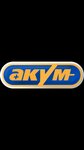 Акум-сервис (Novozavodskaya Street No:3), akümülatör ve şarj cihazları  Tolyatti'den (Togliatti'den)