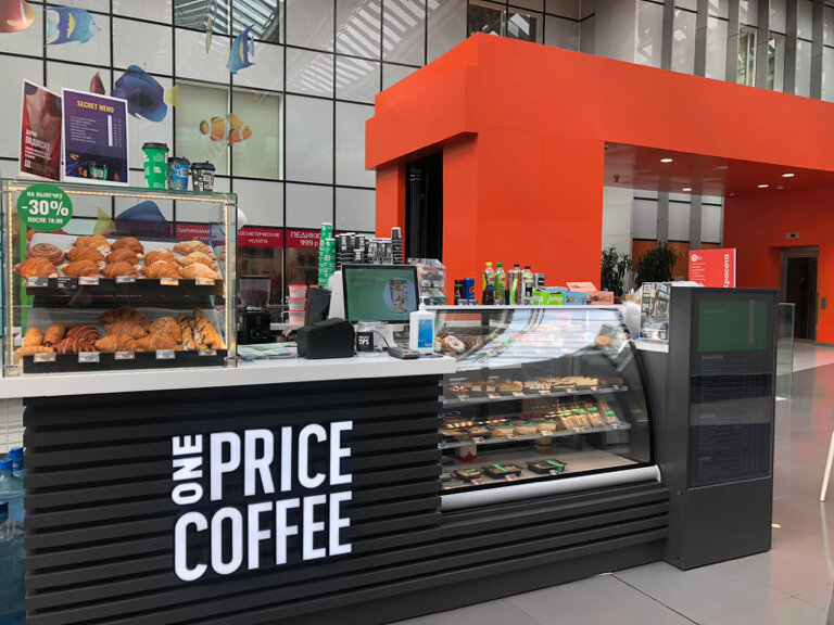 Kahve dükkanları One Price Coffee, Moskova, foto