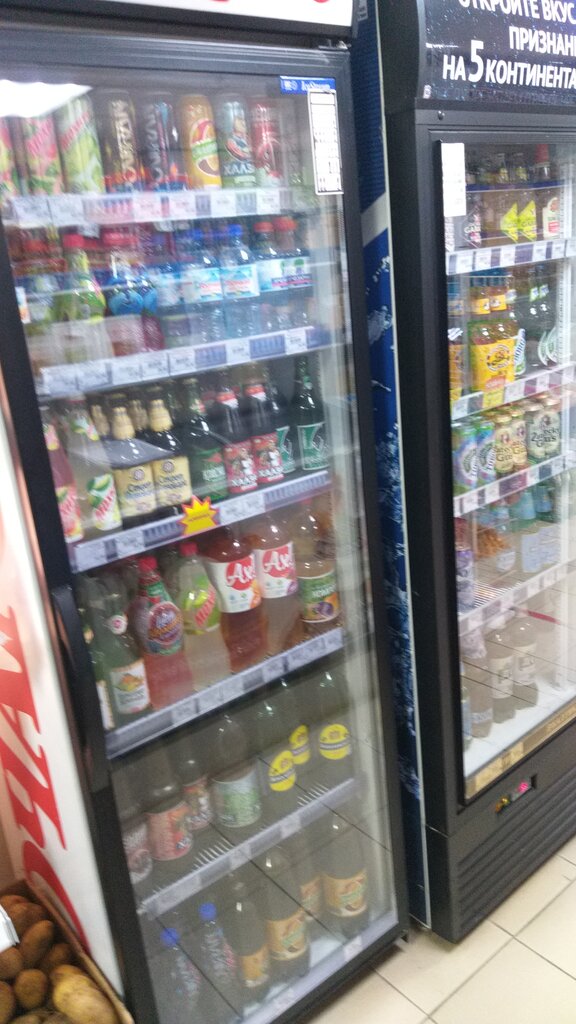 Market Магазин продуктов, Krasnodar, foto