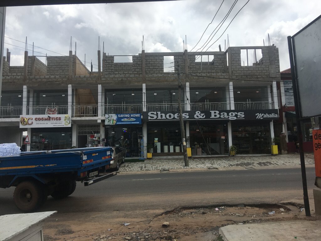 Kozmetik ve parfümeri mağazaları Bc Cosmetics, Akra, foto