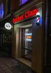 Barber Clan (prospekt imeni Petra Stolypina No:24), berberler  Saratov'dan