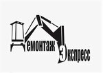 Dismantling Express (Vyacheslava Klykova Avenue No:56), bina yıkım hizmetleri  Kursk'tan