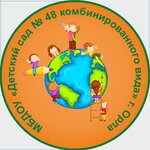 Kindergarten № 48 of the combined type (ulitsa Latyshskikh Strelkov No:101), anaokulları  Orel'den