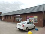 Remont obuvi (Relsovaya ulitsa No:5А, Malakhovka Township), ayakkabı tamiri  Moskova ve Moskovskaya oblastından