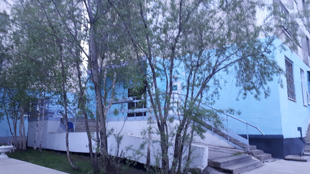 Veteriner klinikleri Управление ветеринарии с ветеринарно-испытательной лабораторией Мирнинского района, Mirny, foto