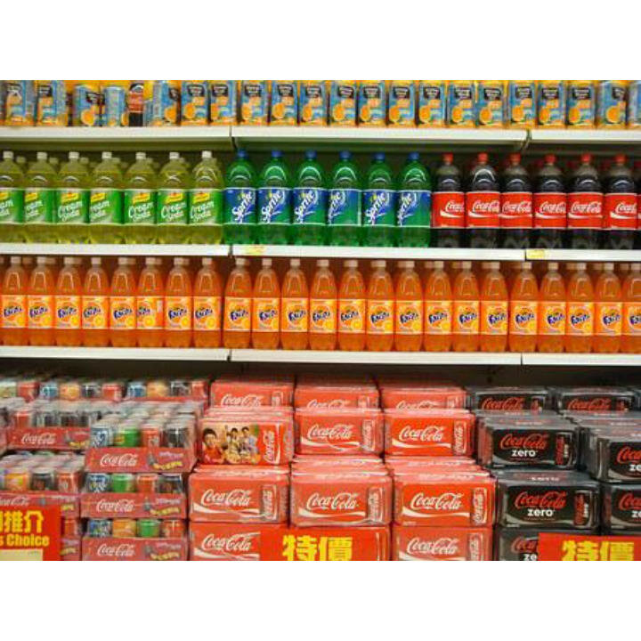 Süpermarket Supermercado El Sur, Santa Fe, foto