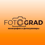 FotoGrad (Kurako Avenue No:15), fotoğraf hizmetleri  Novokuznetsk'ten