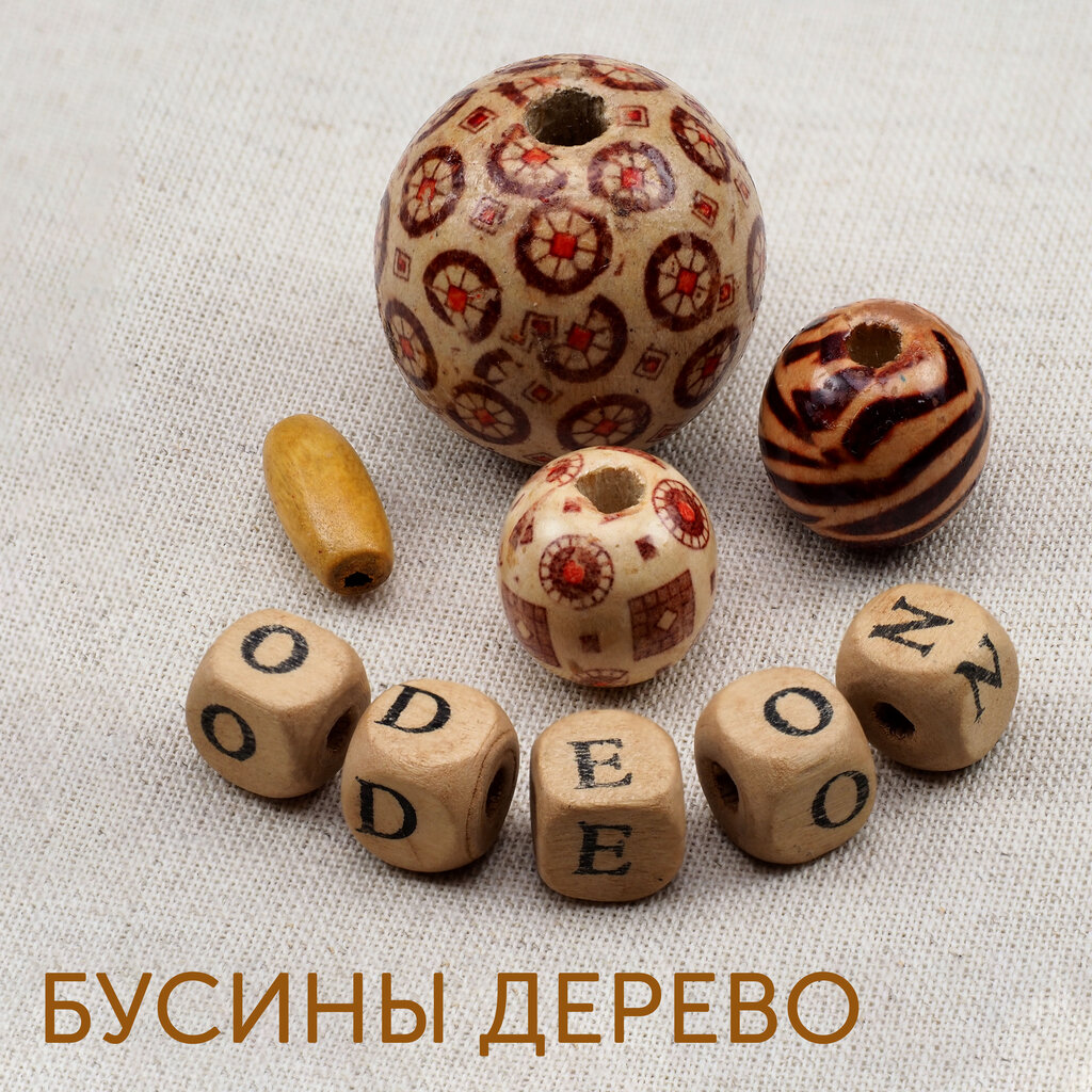 Hobi, elişi için ürünler Odeon, Moskova, foto