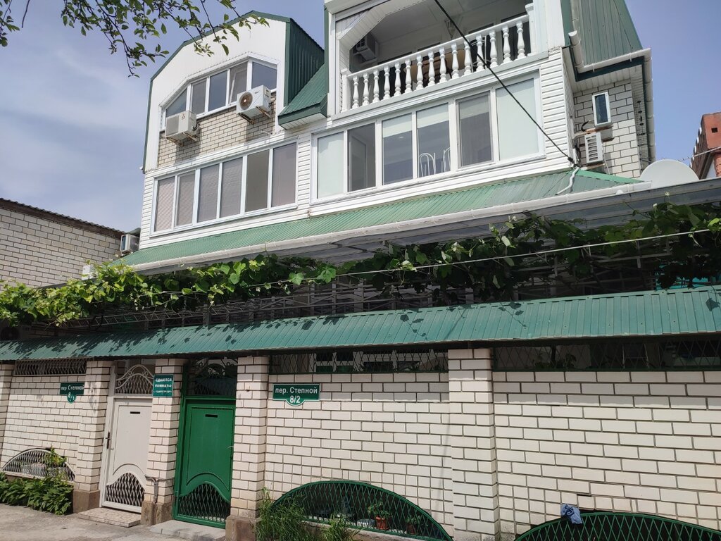 Otel Gostevoy dom, Anapa, foto