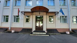 Национальный центр художественного творчества детей и молодежи (Fabrycyusa Street No:5), kültür ocakları  Minsk'ten