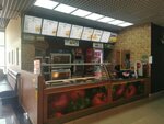 Subway — Subjoy (Blyukhera Street No:39), fast food  Yekaterinburg'dan